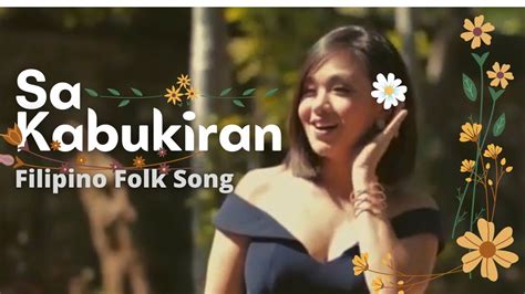 Kundiman Para Sa Lalaki