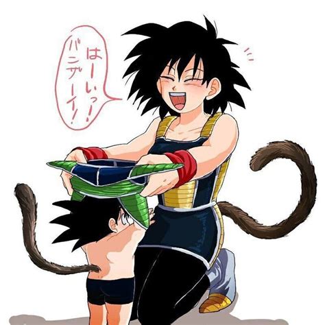 Gine And Goku Dragon Ball Art Goku Dragon Ball Art Dragon Ball