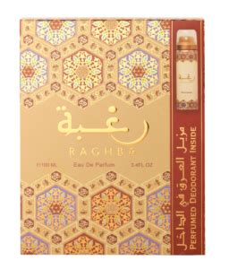 RAGHBA 100ml Lattafa Afnan Paris Corner