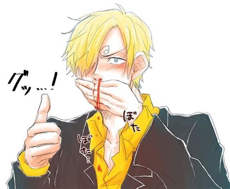 Sanji X Reader On OnePieceXReaders DeviantArt