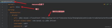 easycode代码生成插件 模板分享（基于数据表生成mybatisplus格式的dao，service，controller和vue组件） 好用的easycode模板 csdn博客