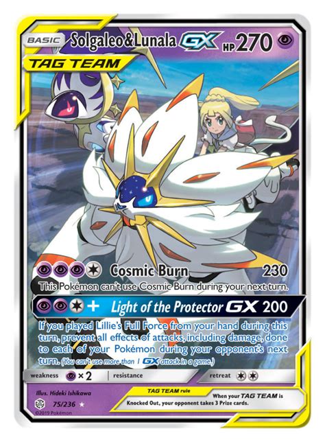 Everything we know about the Cosmic Eclipse Pokémon TCG Collection