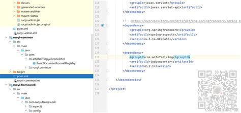 springboot vue openoffice实现文档管理 文档上传、下载、在线预览 极客之音