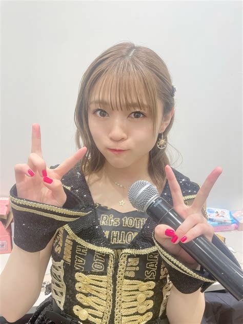iRis on Twitter ソロぶら下げどうぞ iRis w yuki iRis k miyu りすおふおすそわけ