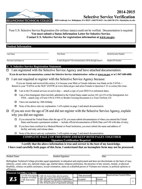 Fillable Online Btc Ctc 11 12 Selective Service Verification Form