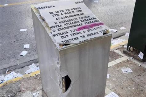 Spiros Dapergolas on Twitter Μόνο το γεγονός ότι έβαλες ύστερη
