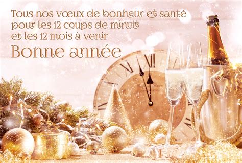 Cartes Virtuelless De Voeux Gratuites A Telecharger Joliecarte 32736