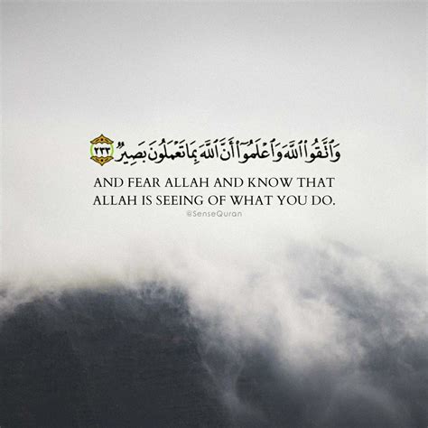 Yuk Cek Al Quran Surah Al Baqarah Ayat 223 Terlengkap Kaligrafi Khat Kufi