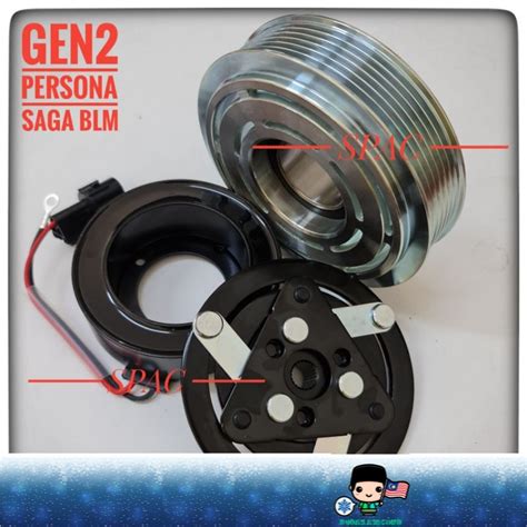 Proton Gen Saga Blm Persona Gen Sanden Pk Magnetic Clutch