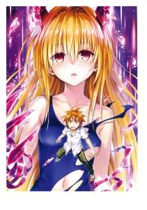 To LOVEるとらぶるダークネス画集 Harem Gold 壁紙一覧 tsundora 3ページ目