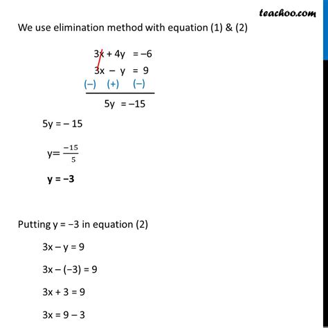 ex 3 4 1 solve by elimination and substitution i x y 5 2x 3y