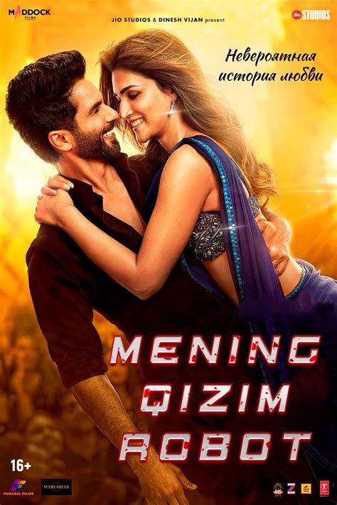 Mening Qizim Robot Hind Kino Uzbek Tilida O Zbekcha Tarjima Kino