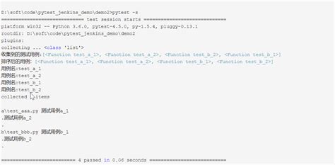 pytest系列——pytest collection modifyitems钩子函数修改测试用例执行顺序 python中的pytest collection modifyitems csdn博客