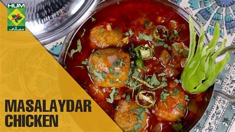 Spicy Masalaydar Chicken Evening With Shireen Masala TV Show