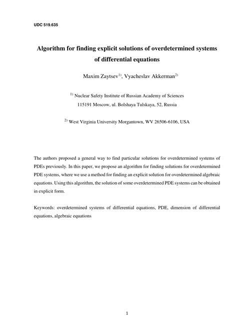 pdf algorithm for finding explicit solutions of overdetermined systems of differential equations