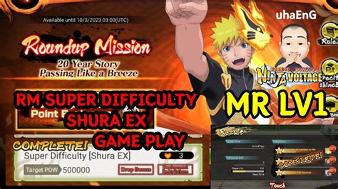 Nxb Nv Round Up Mission Super Difficulty Shura Ex Game Play Naruto