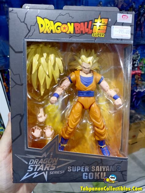 Dragon Stars Ssj Goku Atelier Yuwa Ciao Jp