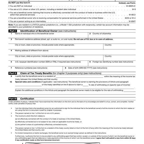 W 8 Form Printable
