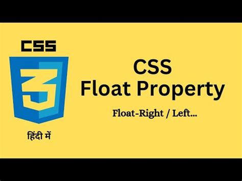 CSS Float Property Explained Float Left Float Right All Values Of