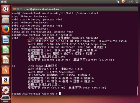 linux环境c语言开发基础 linux c 开发环境 csdn博客