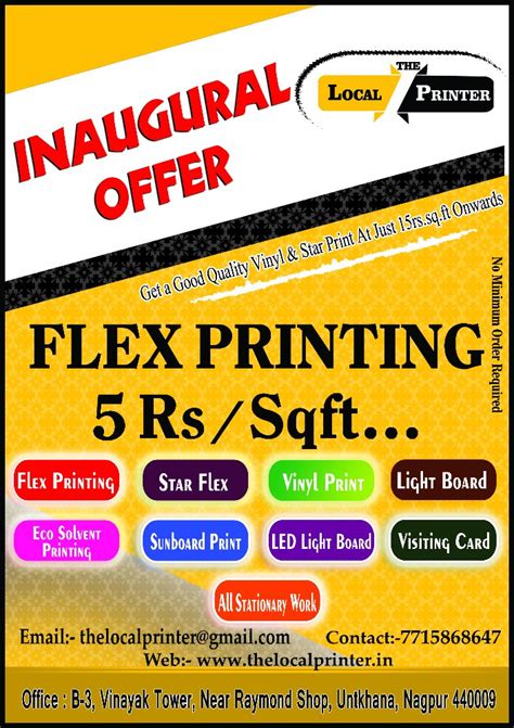 Flex Printing At Rs 5 Square Feet In Nagpur ID 20497343333