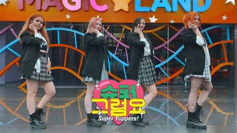 K Pop In Public One Take Chocome Super Yuppers Dance