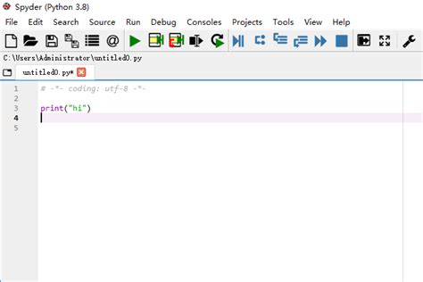 安装anaconda3及使用spyder编写python3程序 abcstar 博客园