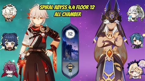 C1 Kazuha Rosaria Reverse Melt C0 Cyno Hyperbloom Spiral Abyss