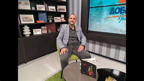 U Toku Pripreme Za Izgradnju Fotonaponske Elektrane Na Vodoizvori Tu