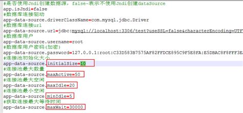 kettle mysql生产数据库千万、亿级数据量迁移方案及性能优化 kettle抽取亿 csdn博客