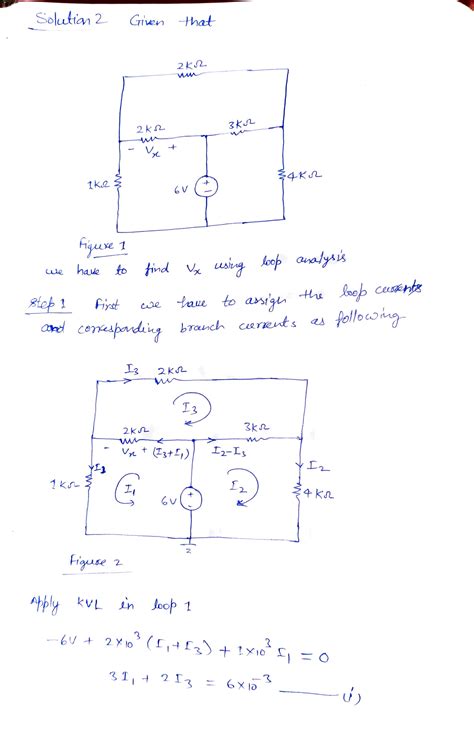 [solved] 2 find vx using loop analysis 10 points 2 kq 2 kq 3 kq w v course hero