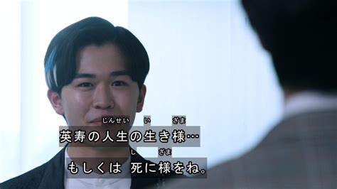 On Twitter Rt Kyu Tyou