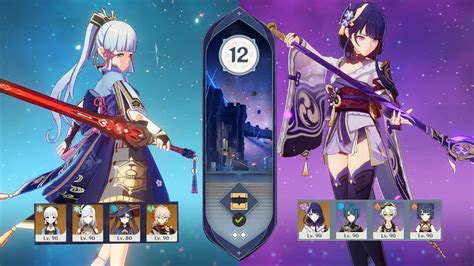 NEW Spiral Abyss 3 8 Floor 12 9 Stars C0 Ayaka Freeze C0 Raiden