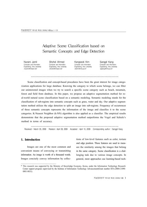 pdf adaptive scene classification based on semantic concepts and edge detection