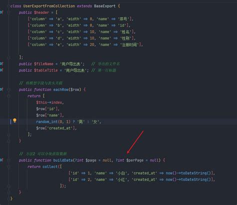 laravel扩展：xlswriter导出，自定义复杂合并及样式 laravel china 社区