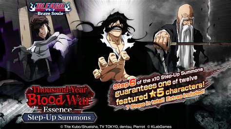 Bleach Brave Souls Thousand Year Blood War Step Up Summons Essence