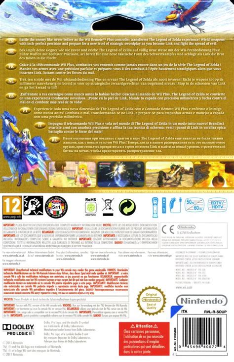 The Legend Of Zelda Skyward Sword Limited Edition Pack Cover Or