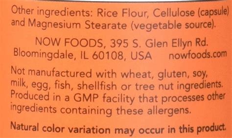 Now Foods Dmg Mg Veg Capsules Optimal Immune Support