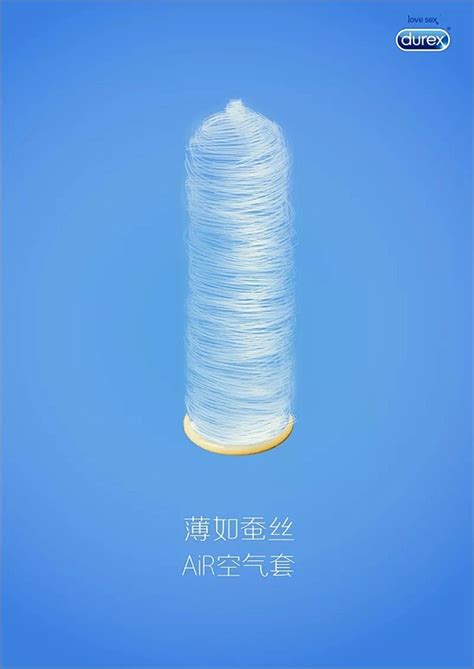 杜蕾斯广告设计 海报设计创意广告设计