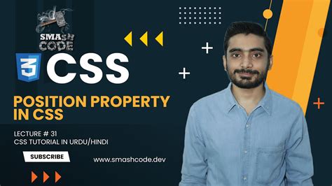 CSS Position Property Tutorial Absolute VS Relative VS Fixed Position