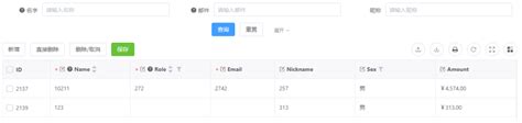 一个功能强大、好看的vue表格组件 csdn博客