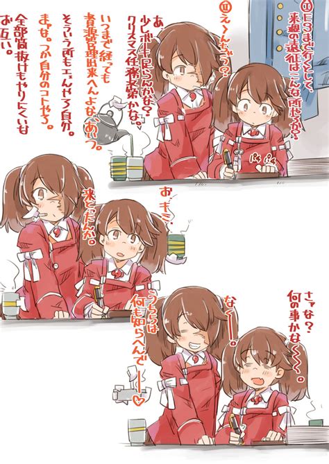 Ryuujou Kantai Collection Drawn By Enjaku Izuku Danbooru