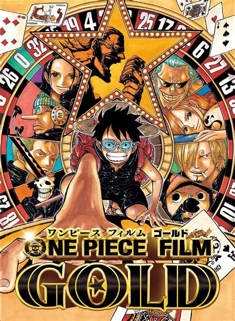 Affiche Du Film One Piece Gold Affiche Sur Allocin