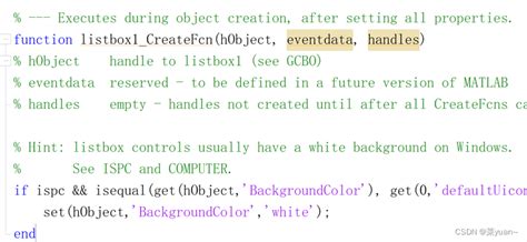 matlab gui笔记 八 列表框的使用 matlab listbox csdn博客