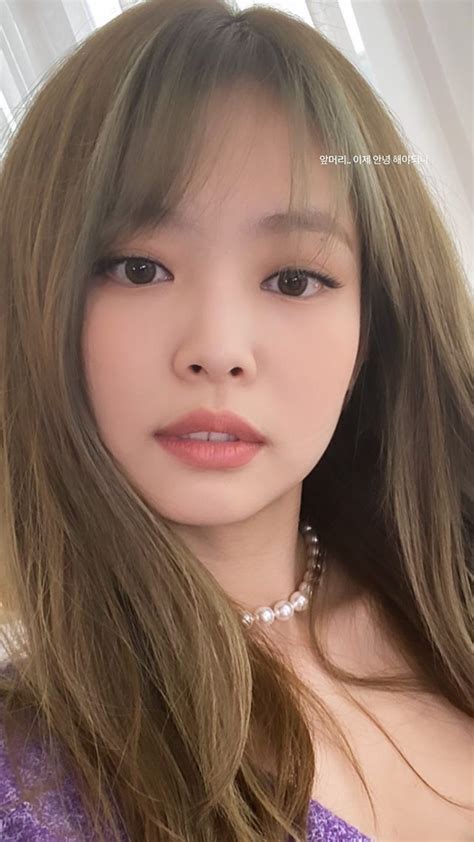 Blackpink Jennie Korean Girl Asian Girl Black Pink Jennie Kim Ros