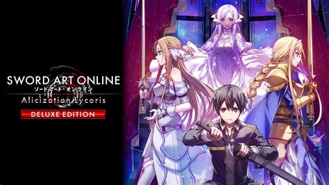 SWORD ART ONLINE Alicization Lycoris Deluxe Edition Bundle Nintendo