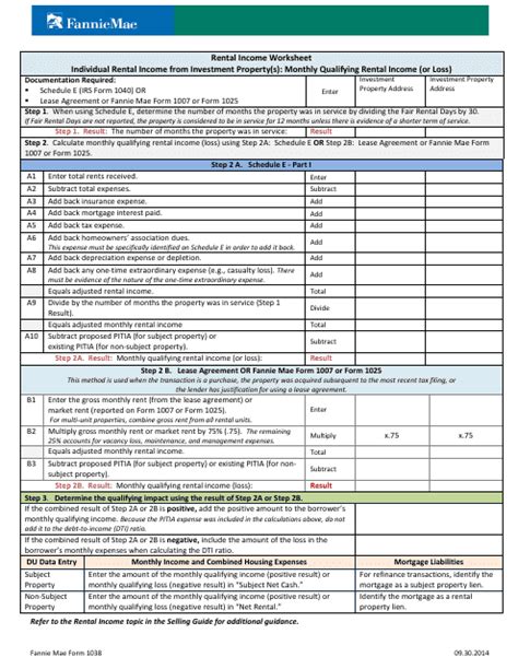 Pdf Fillable Fannie Mae Form 1003 Printable Forms Free Online