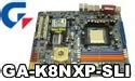Gigabyte GA K8NXP SLI NForce 4 SLI Introduction