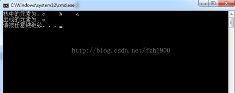 链栈的c语言实现 c语言栈的链接实现读取不到ls next为null csdn博客