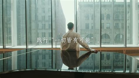 盛哲在你的身边2023巡演预告片 Tour Teaser YouTube
